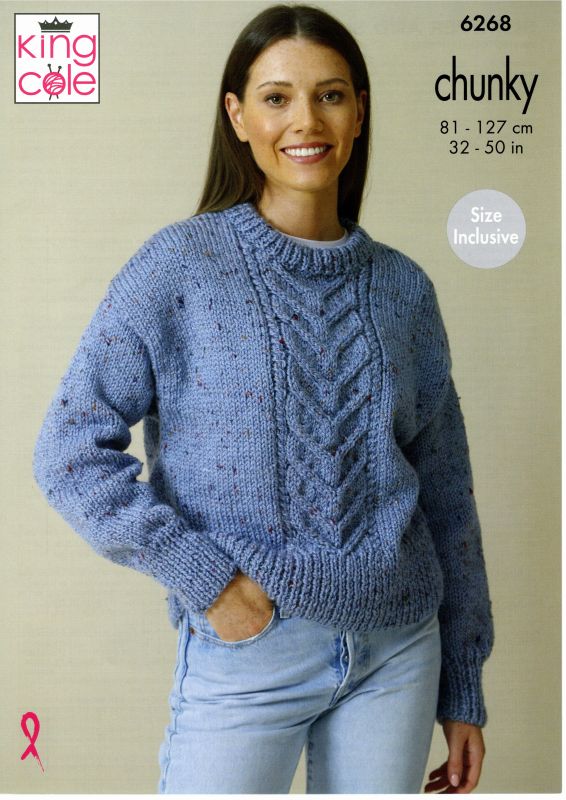 Cottontail Crafts - King Cole Knitting Pattern 6268