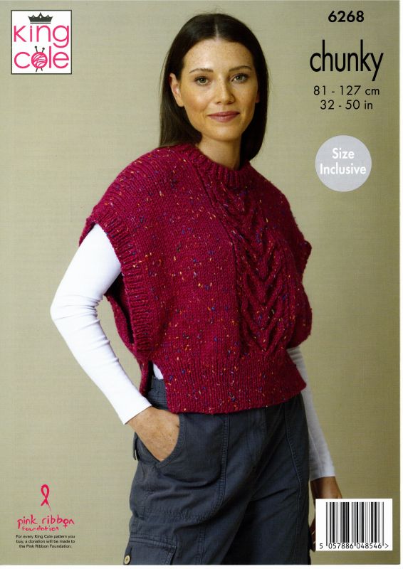 Cottontail Crafts - King Cole Knitting Pattern 6268