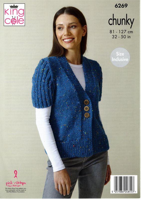 Cottontail Crafts - King Cole Knitting Pattern 6269