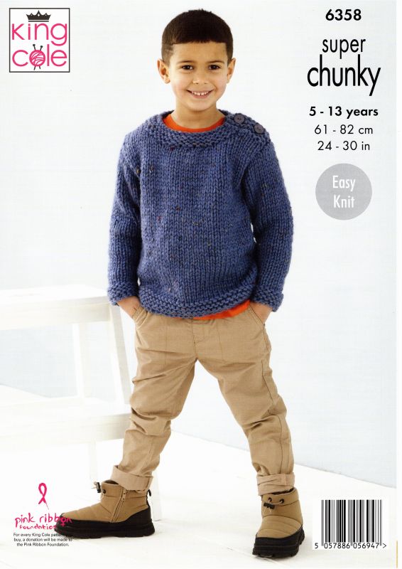 Cottontail Crafts - King Cole Knitting Pattern 6358