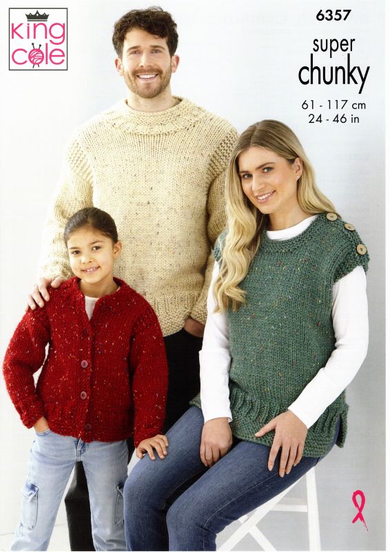 Cottontail Crafts - King Cole Knitting Pattern 6357