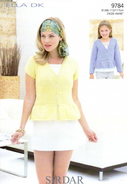 Cottontail Crafts - Knitting Pattern 9784 - Cardigans in Sirdar Ella DK ...